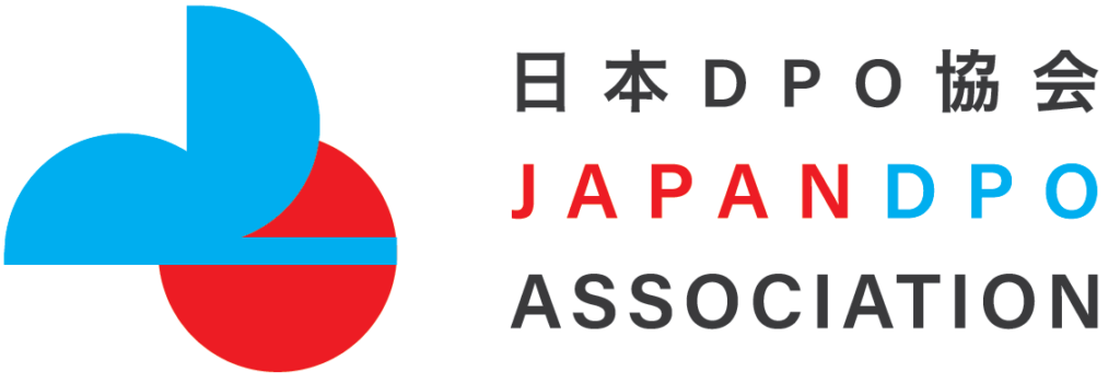 DPO-logo-1000px (2) | 一般社団法人 日本DPO協会